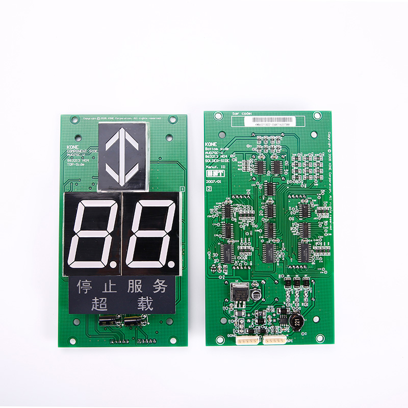 Kone Elevator Parts KM863210G02 PCB Display Vertical Seven Segment CN ...